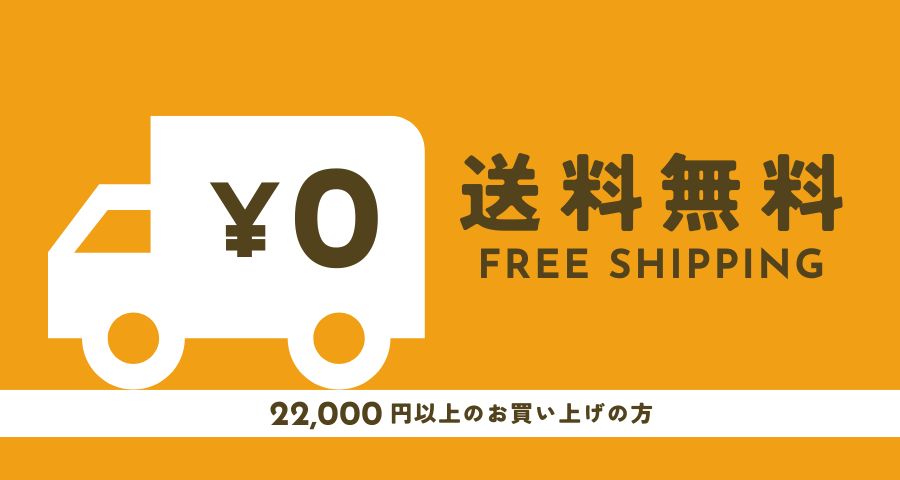 J'z Shop Online - JES関連商品のオンラインショップ-