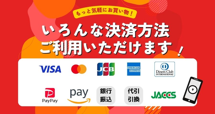 J'z Shop Online - JES関連商品のオンラインショップ-