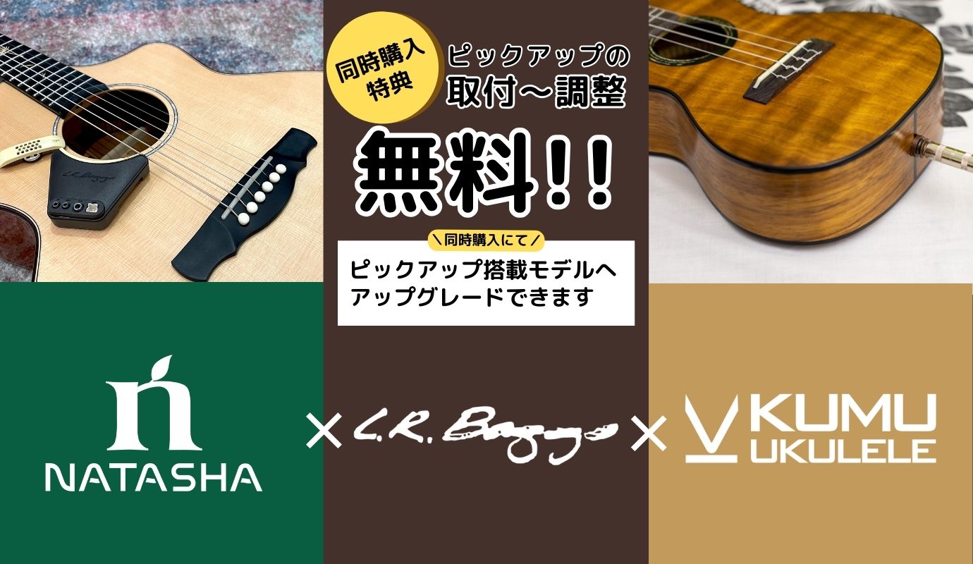 J'z Shop Online - JES関連商品のオンラインショップ-