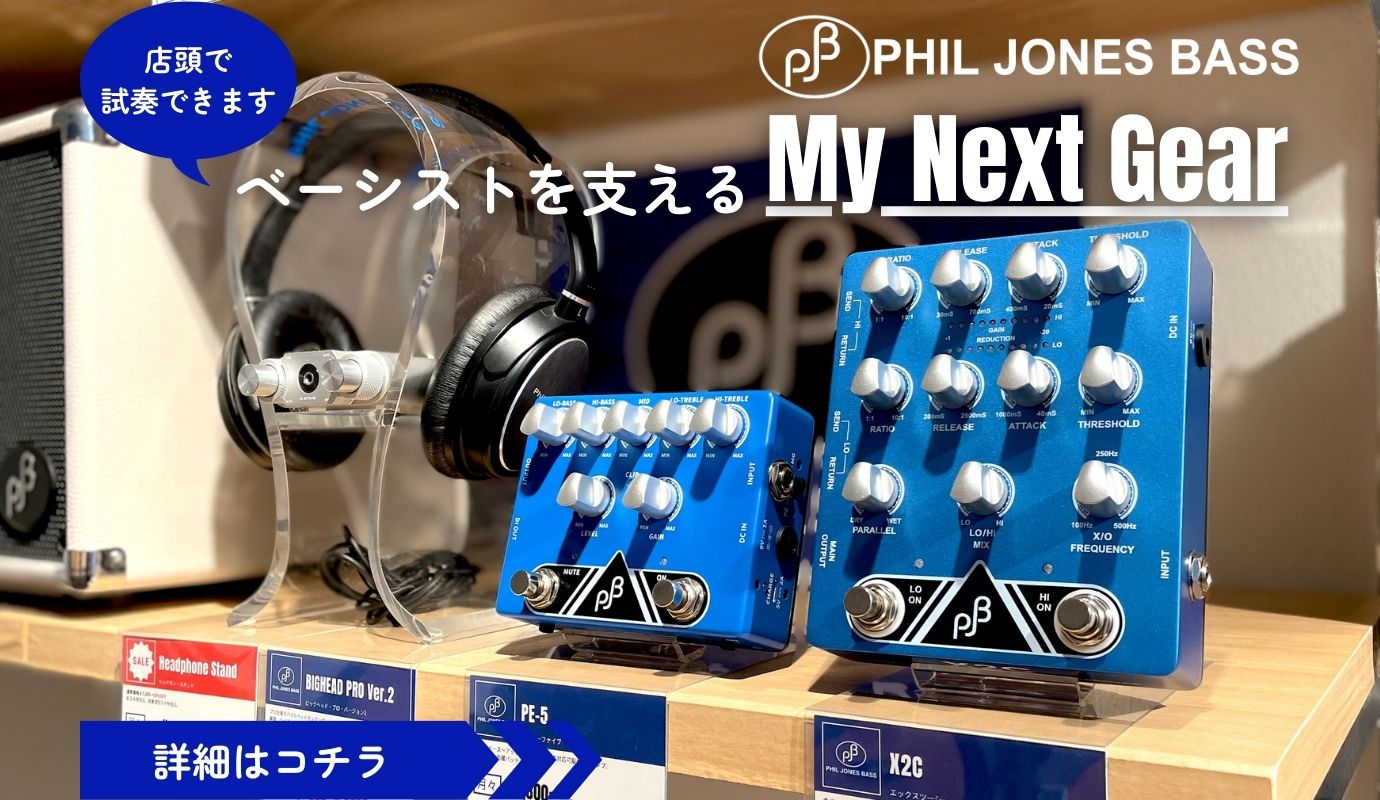 J'z Shop Online - JES関連商品のオンラインショップ-