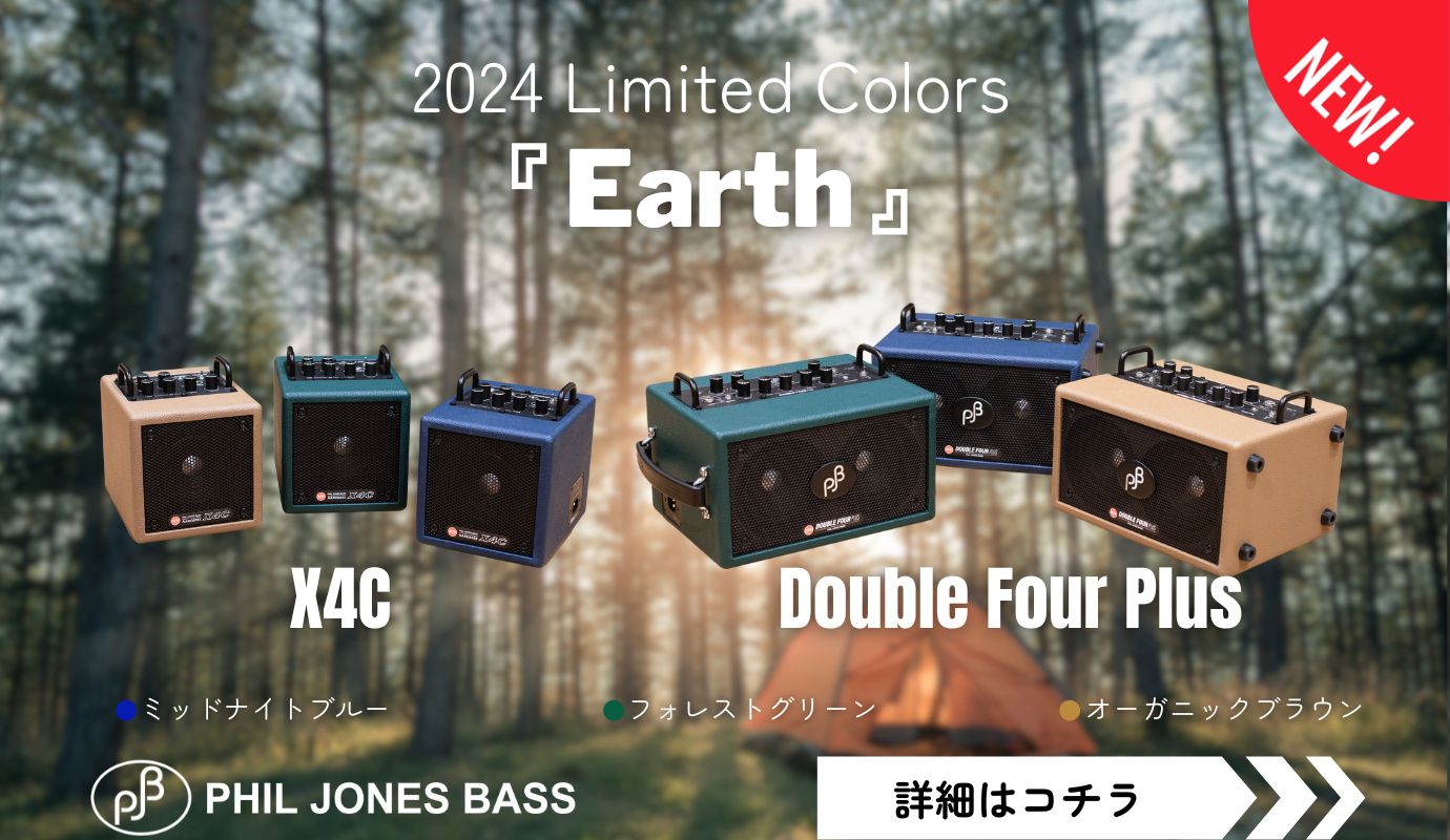 J'z Shop Online - JES関連商品のオンラインショップ-